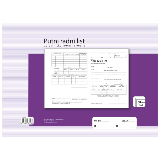 Teretni list A4, obrazac EC-VI-56/NCR Optima - Dantkom
