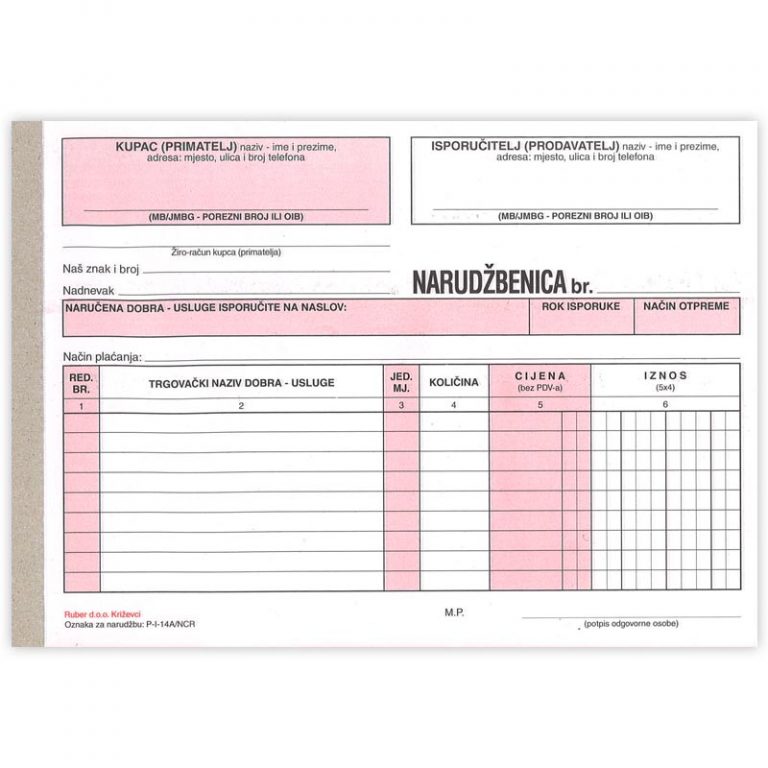 Narudžbenica A5, obrazac P-I-14A/NCR Ruber - Dantkom