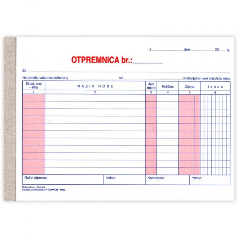 Otpremnica A5, obrazac P-I-21/NCR Ruber - Dantkom