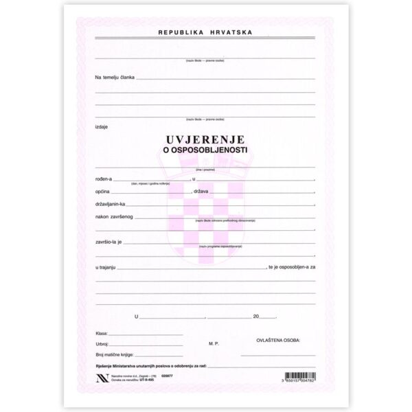 Uvjerenje o osposobljenosti, obrazac II-495 NN - Dantkom