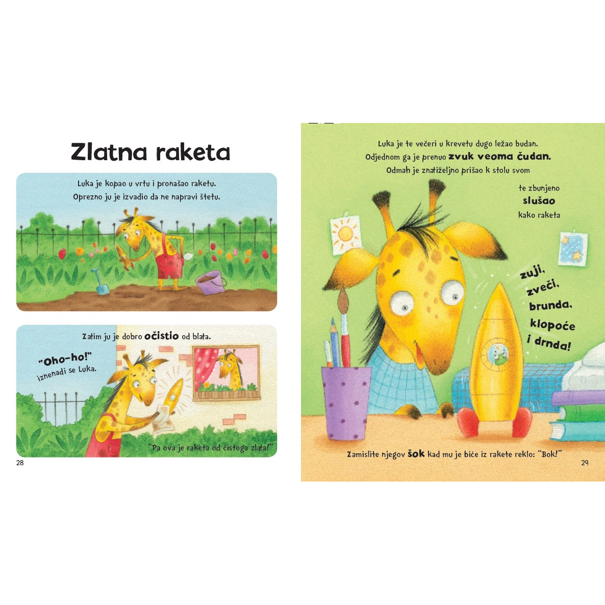 Slikovnica za 4 godine - Dantkom