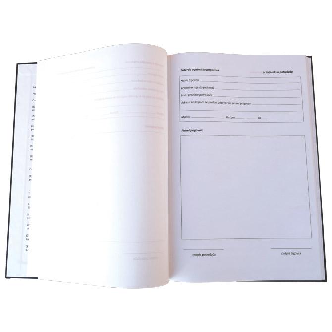 Knjiga pisanih prigovora, obrazac - Dantkom